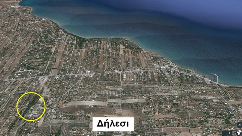ΜΟΝΟΚΑΤΟΙΚΙΑ ΣΤΟ ΔΗΛΕΣΙ