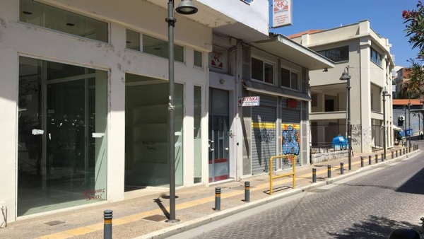 ΚΑΤΑΣΤΗΜΑ ΛΙΒΑΔΕΙΑ ΕΝΟΙΚΙΑΖΕΤΑΙ
