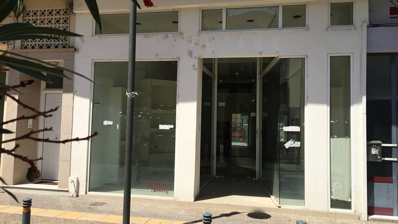 ΚΑΤΑΣΤΗΜΑ ΛΙΒΑΔΕΙΑ ΕΝΟΙΚΙΑΖΕΤΑΙ