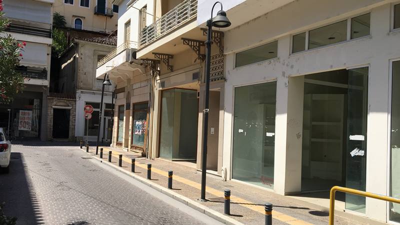 ΚΑΤΑΣΤΗΜΑ ΛΙΒΑΔΕΙΑ ΕΝΟΙΚΙΑΖΕΤΑΙ